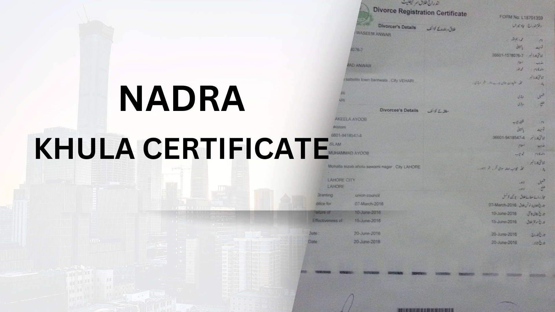 Nadra Khula Certificate